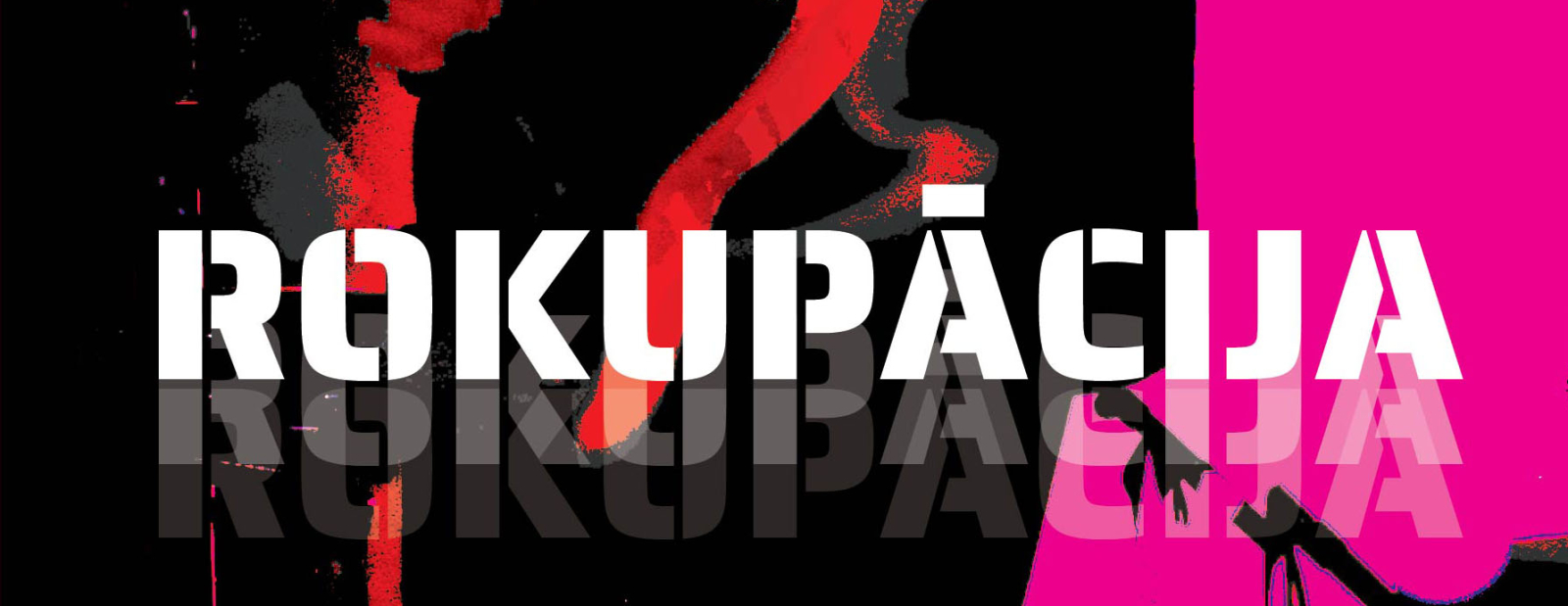 Klajā nācis Ulda Rudaka Rokupācijas jaunais izdevums / Diena