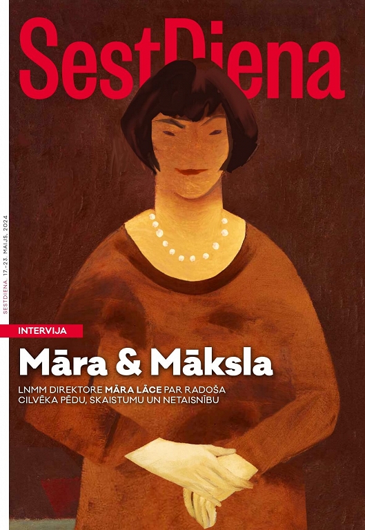 Žurnāls "SestDiena" / EVEIKALS